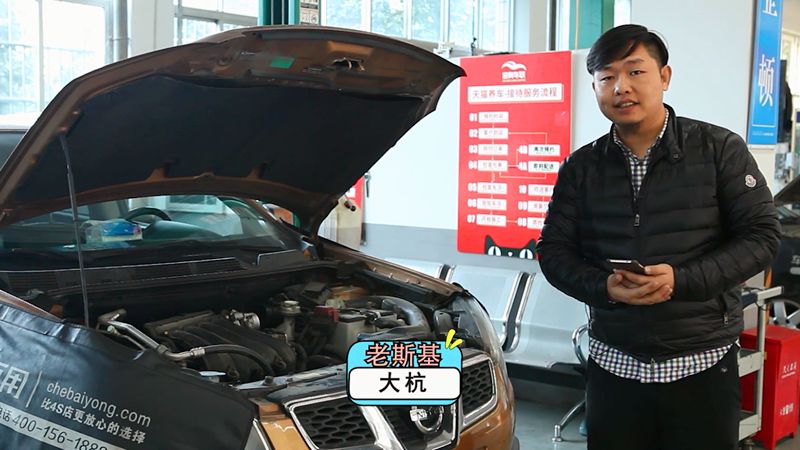 节气门应该多久清洗一次 ? 脏了不洗对车子危害大吗?