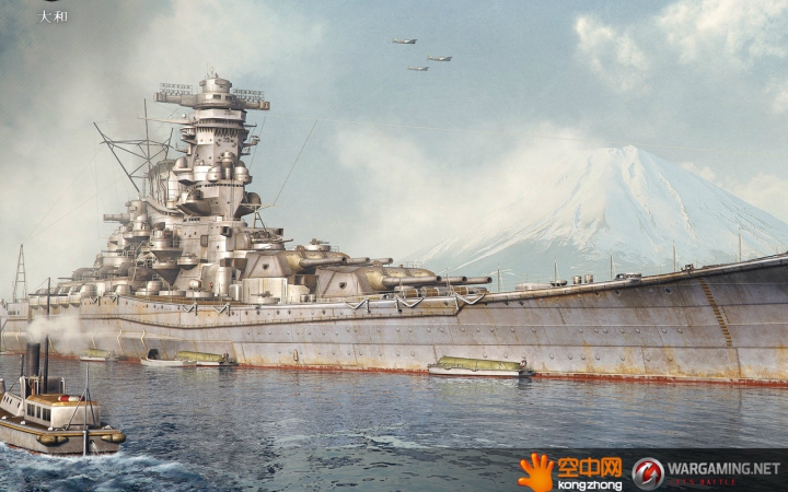 国服《战舰世界》登陆界面动态CG