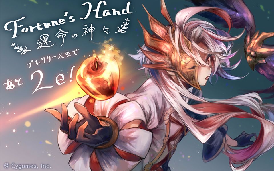 【影之诗】鬼的特色是超模卡连印!无需天门也能6费Z神!➤6/23日新卡...