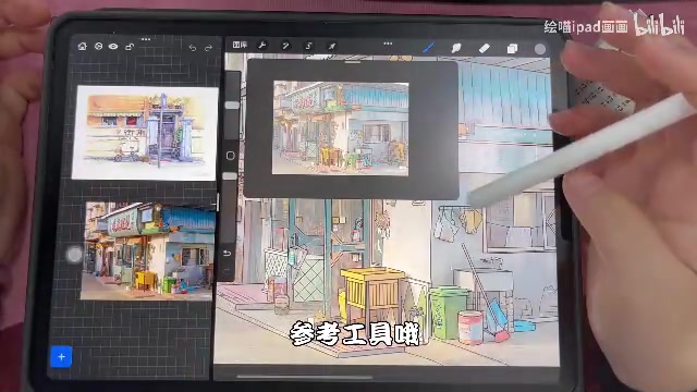 1.绘画展示-画一只松鼠(结尾惊喜嗷)(Av513613456,P1)