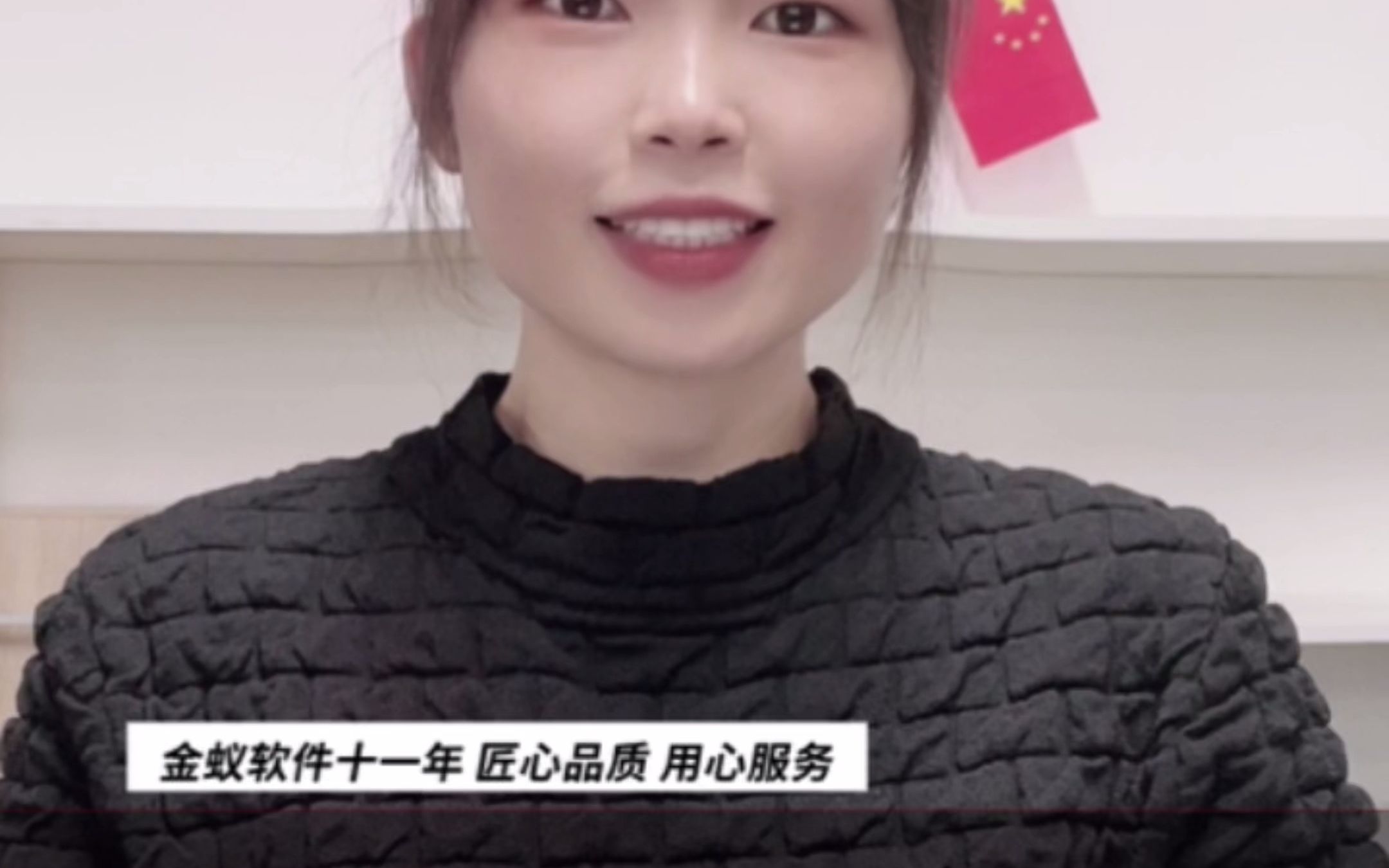 海外仓系统订单管理