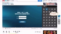 【案例】互动贴片-模块交互-兰蔻