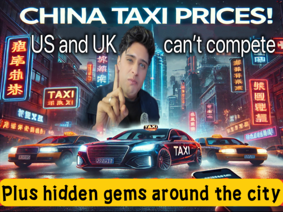 中国出租车价格?特惠还是豪华专车?英美对比?