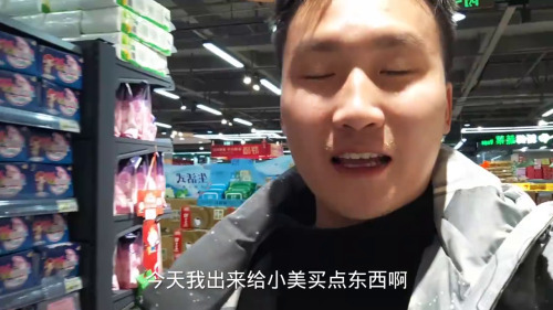 个人所得税开始退钱了!外卖老沈去年赚了3万块,看能退多少钱