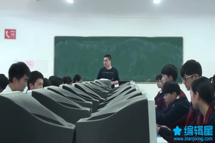 教科版_高中信息技术_网络技术应用_2.1 域名与域名的管理2.1.1 域名...