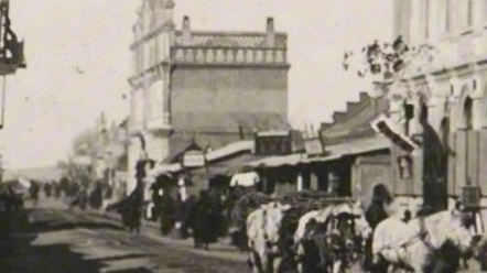 新中国成立前延吉的烟酒专卖事业