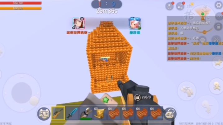 迷你世界打狙视频,重力版