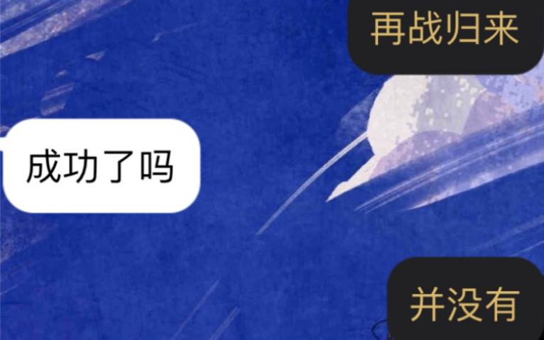 阿卡纳亚当 但是没有引导式访问