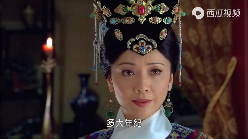 新还珠格格小燕子受伤,一觉醒来竟成了格格,懵了