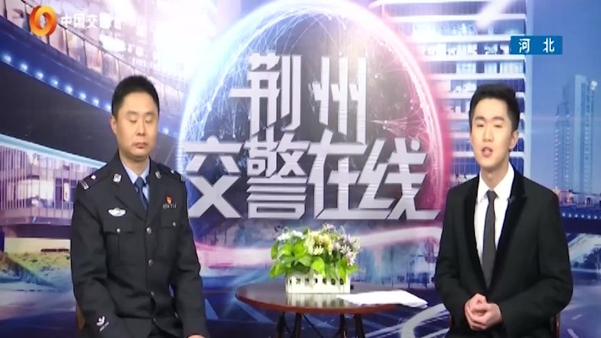导致农村道路事故发生的原因都有哪些呢?交警这么说!