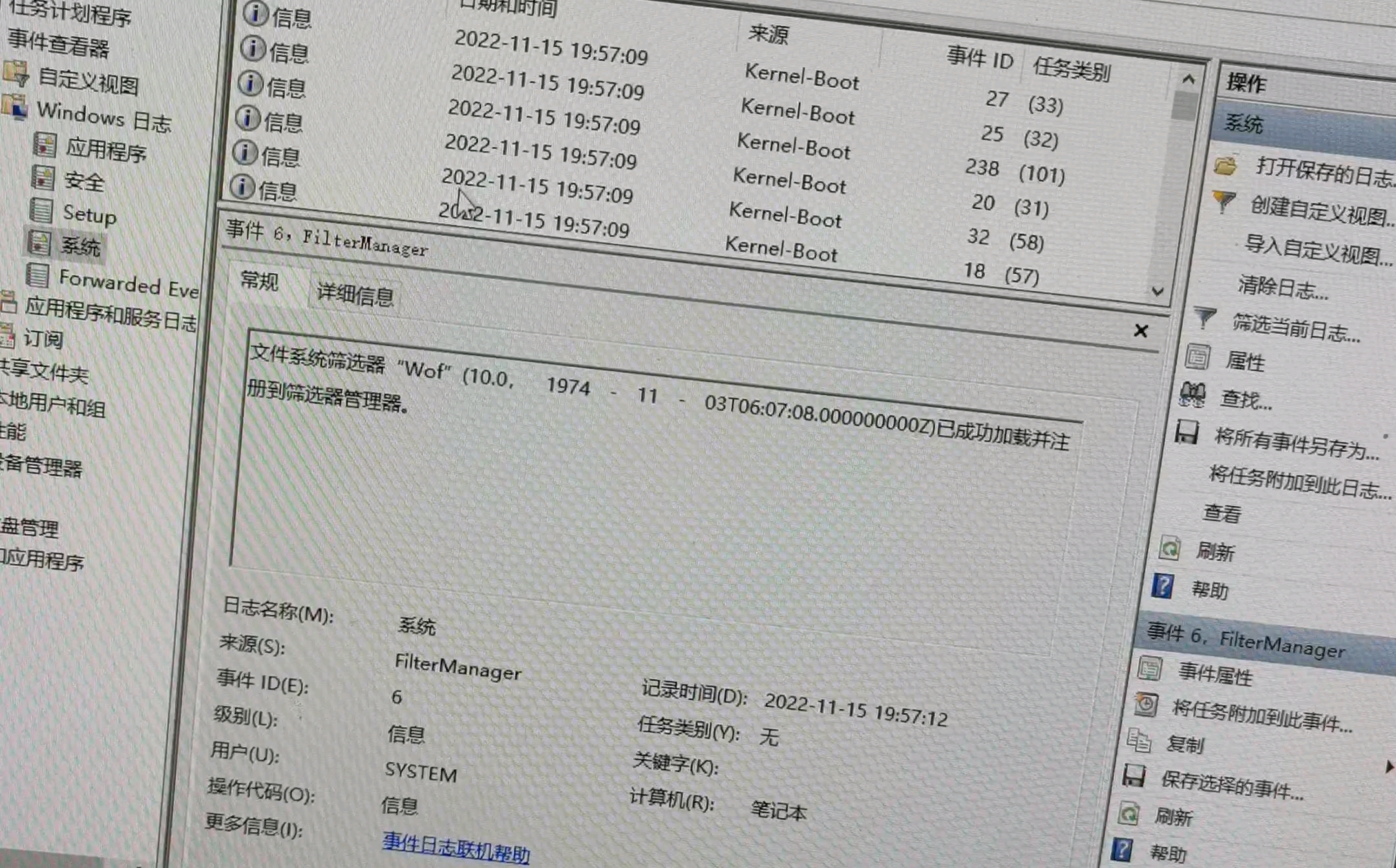 (记录)Win10电脑放视频时卡死,键盘鼠标无反应,有滋滋声,怀疑是音频卡...