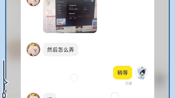 华为nova2全网通版本(PIC-AL00)(8.0.0.336)麒麟650芯片CPU忘记密码...