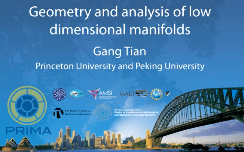 田刚-低维流形的几何与分析(Geometry and Analysis of Low ...