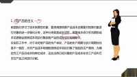 成本会计处理_成本会计怎么样_成本会计核算内容