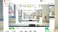 电脑录屏时怎么同时开启摄像头录制?—江下办公