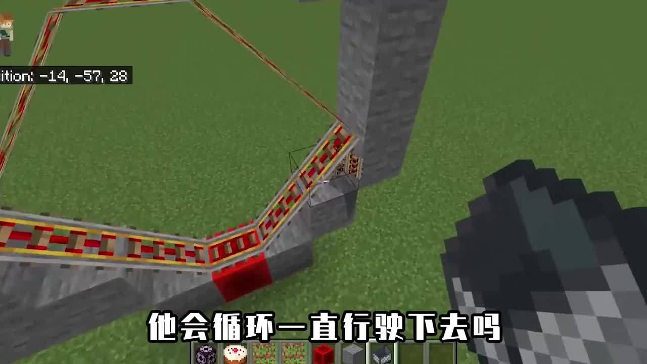 我的世界:矿车能一直行驶下去吗?前面颠簸慢吞吞,后面越来越快