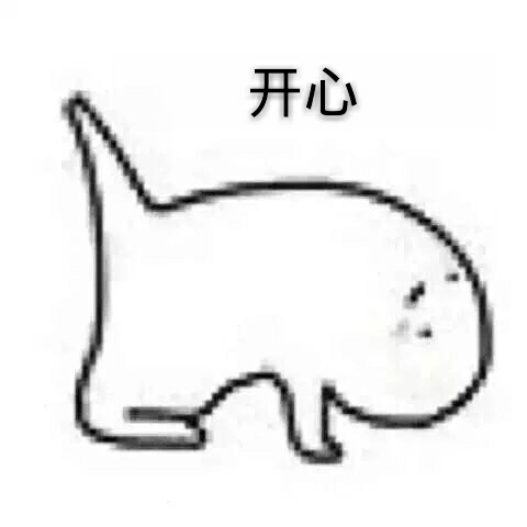 榨菜姐姐_ 