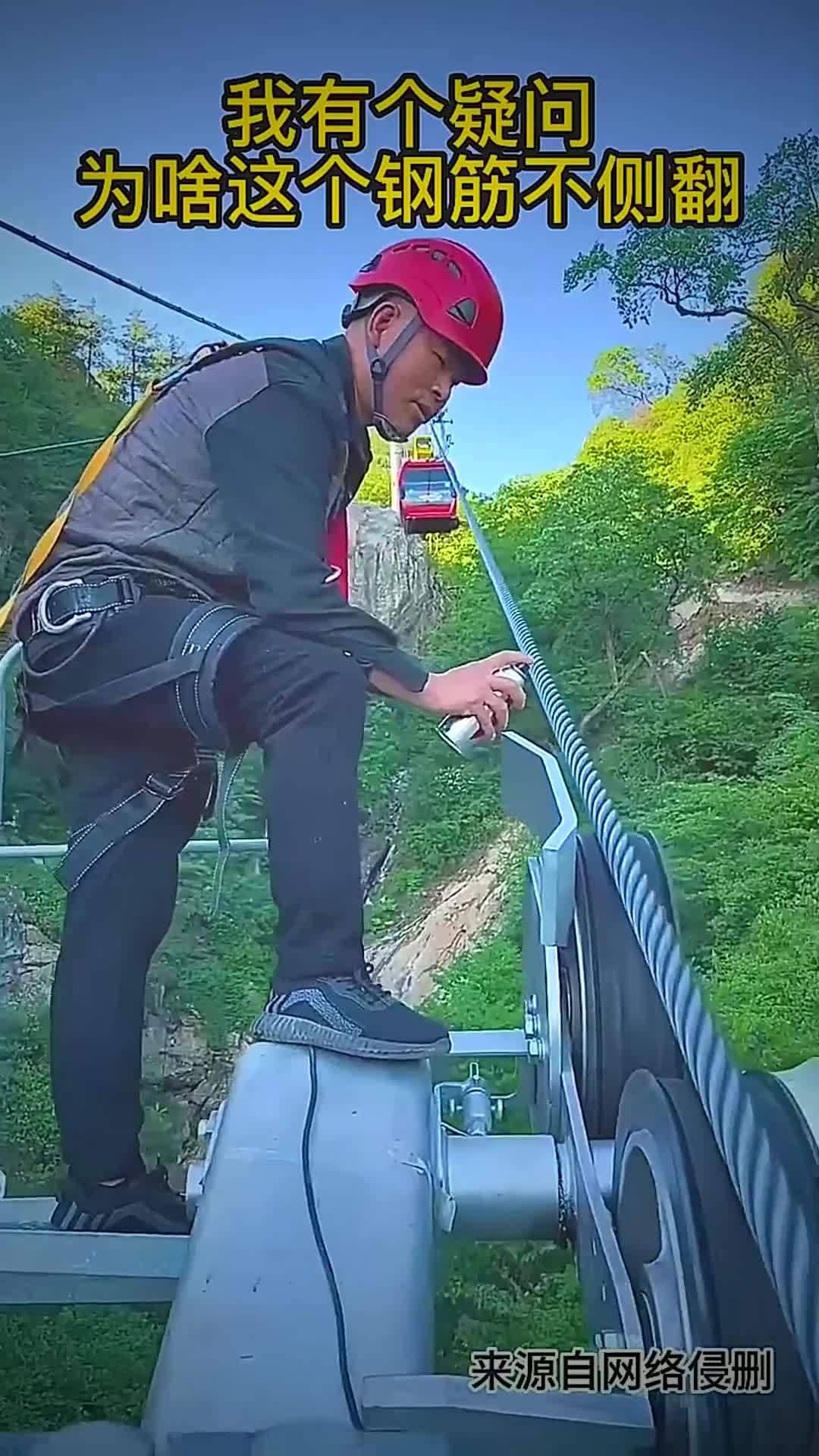 钢筋支架稳如泰山抗侧翻,力学设计暗藏玄机