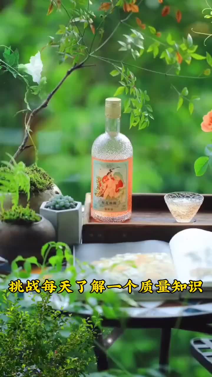 质量管理知识挑战:GRR、线性、稳定性,这些指标,属于测量系统的?#...