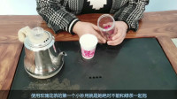 女性用玫瑰花泡茶喝好处多, 但是这几个禁忌要知道, 你做对了吗
