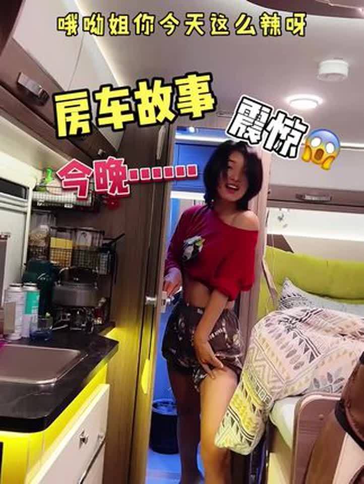 想问一下你们在座的各位,多久洗一次澡?旅行