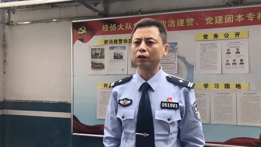 防范非法集资公益宣传湘潭篇:投资不能太大意 高额返利要当心