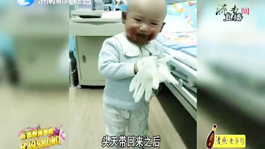 2岁孩子EB病毒,爸爸身上抽离细胞分离培养给孩子,对抗病毒