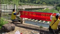 ...11:30博心公益惠阳无偿献血志愿者走进新圩镇花果村宣传“珍爱生命...