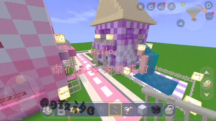 建小镇第二期!#迷你世界