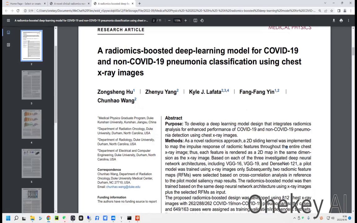 医药加膜片钳与光遗传及钙成像技术研讨会医学会员免费学