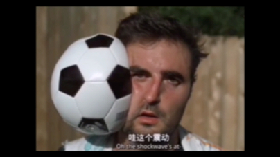 力的作用效果:力可以改变物体的形状