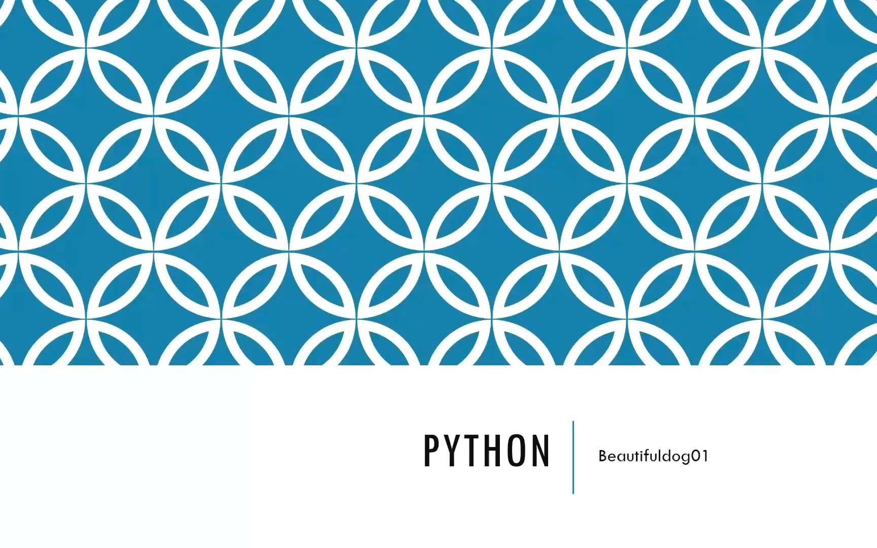 【Python教程】学会用conda创建python环境并在Pycharm中调用以及...