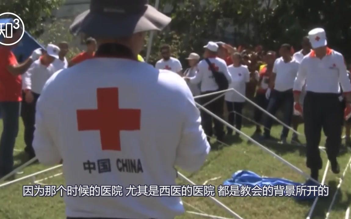 为什么每个国家的医院上面都有红十字作为标志?有啥特殊原因呢?