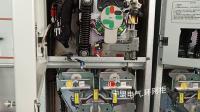 SF6全绝缘紧凑型环网柜,占用空间少、安全性更高的10kv高压柜