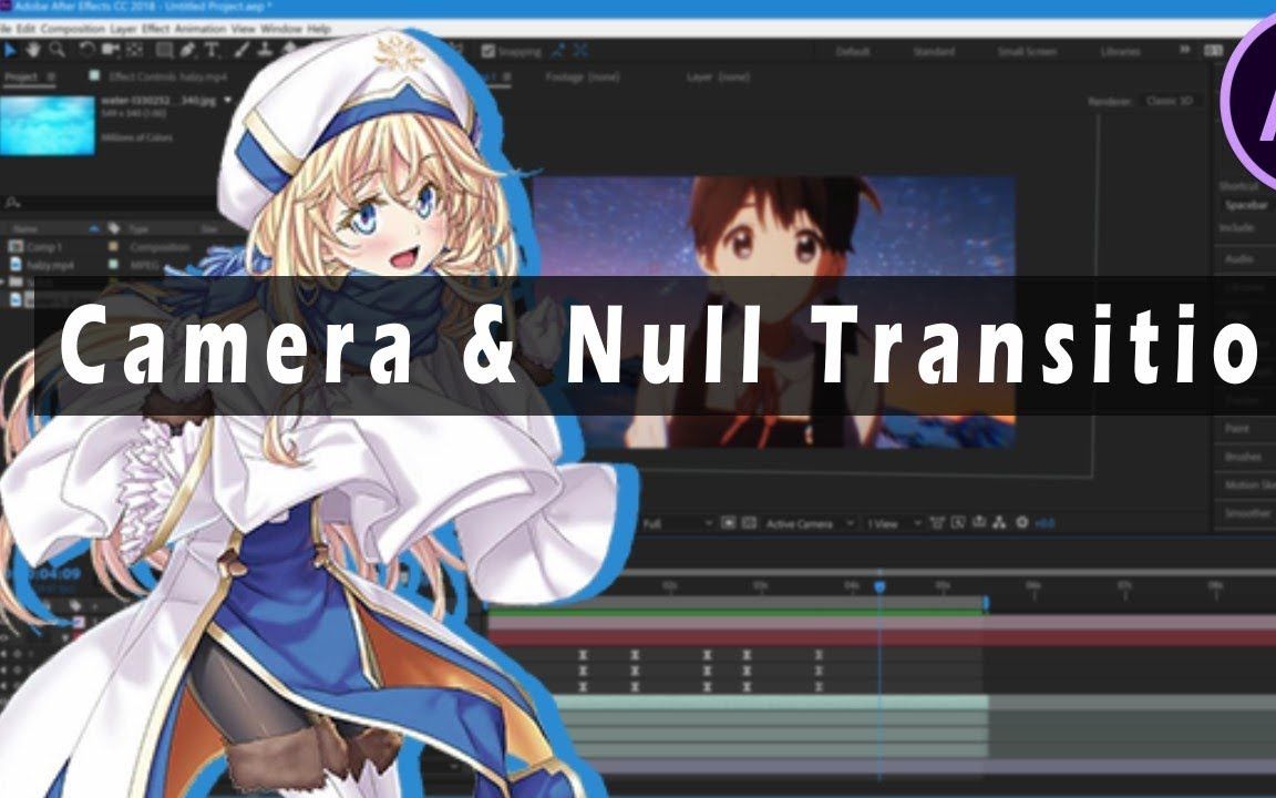 【AMV/AE教程】顺滑摄像机拉镜(配合空对象)