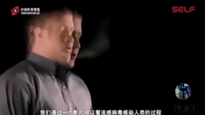原来病毒的传染整个过程是这样的,太惊人了
