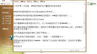 APK软件图标替换及修改