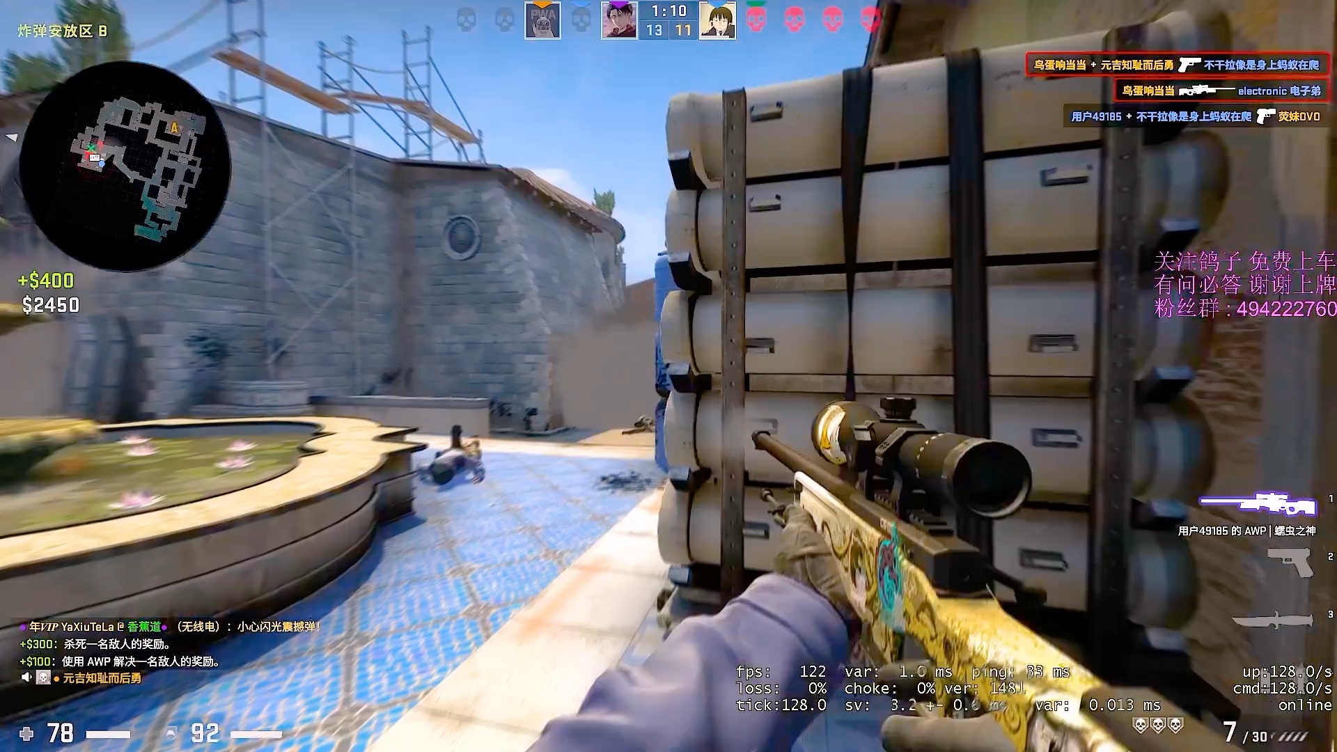 这不是B站CSGO玩家的平均水平吗