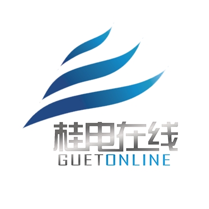 桂电在线Online 