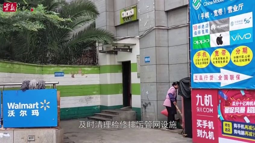 爱国卫生“七个专项行动”,我们可以做些啥?
