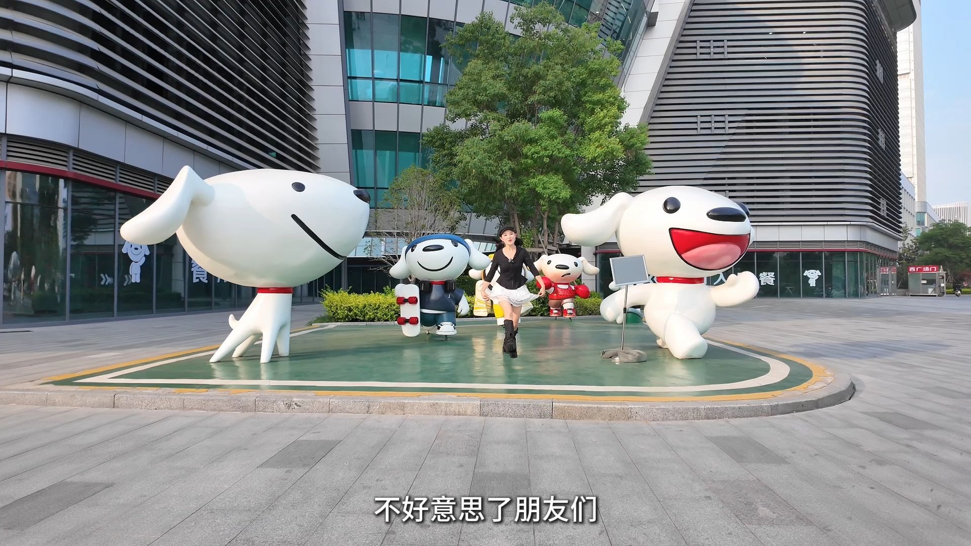 行业唯一指定用车!京东秒送&立马大动力电动车首批圆满交付,从宿迁...