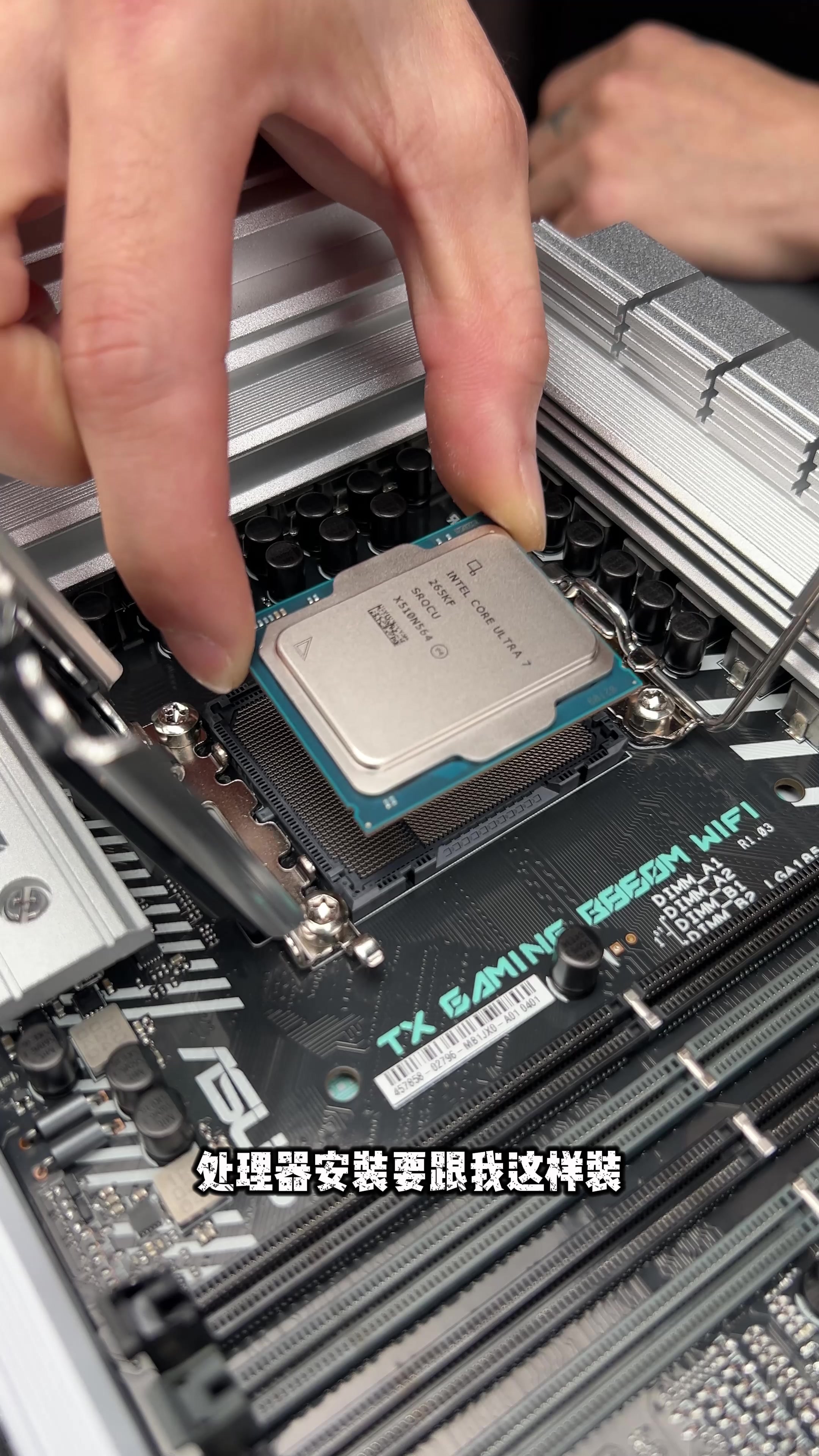 ...和用途,剩下交给我给你写…#diy电脑 #电脑装机 #组装电脑 #电脑配置