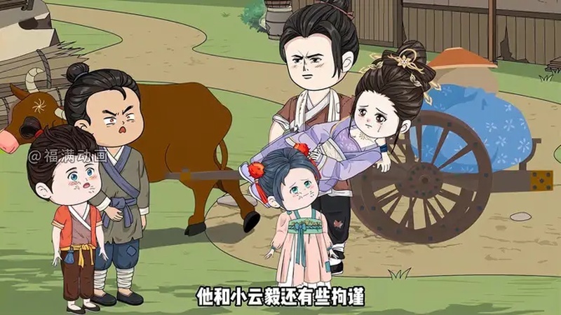 女人刚穿越古代就被糙汉领回家,只因他们早有书信往来 原创动画