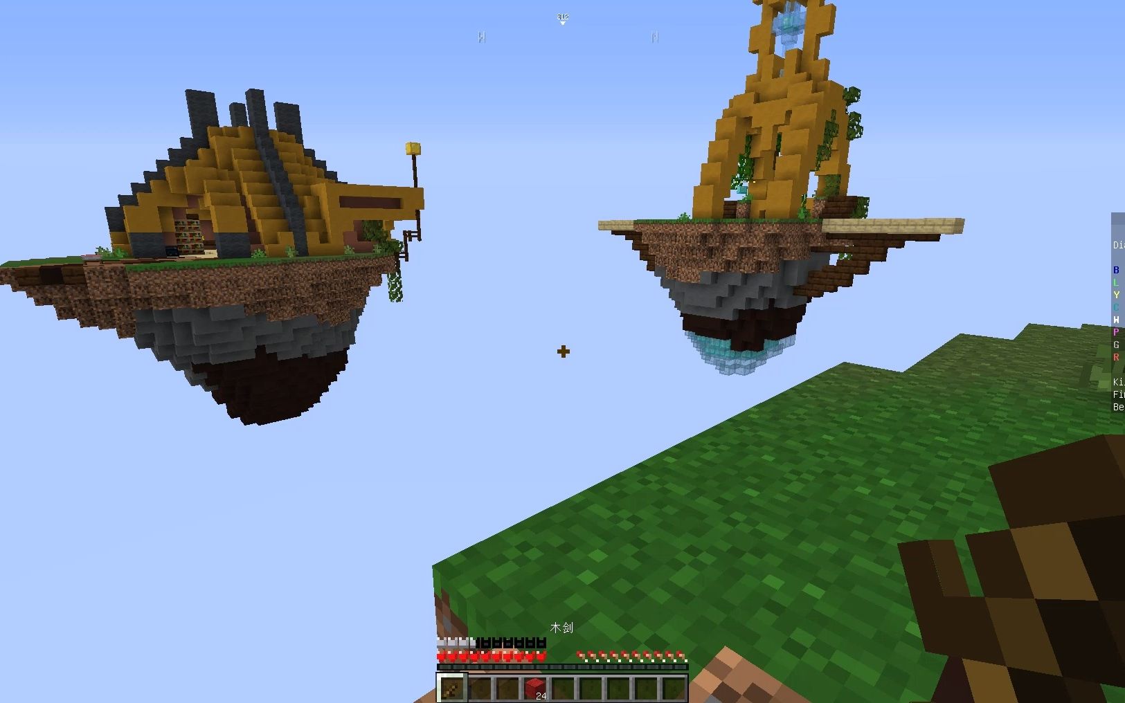 没有好玩的多人在线pvp服务器?延迟低的外国多人在线离线pvp服务器...