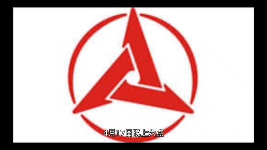 2022年“铸牢中华民族共同体意识”主题演讲比赛圆满落幕