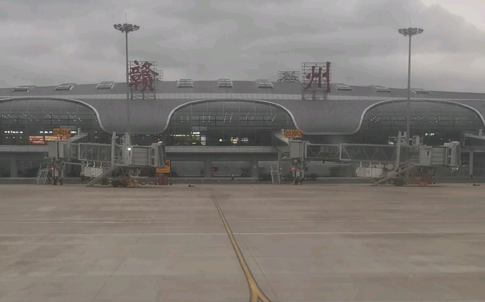 【行程记录01】祥鹏8L9796(波音737-800中型)赣州黄金机场滑行(宁波...