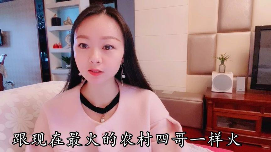 什么是实名认证,身份认证,兴趣认证,教你快速通过认证的方法。