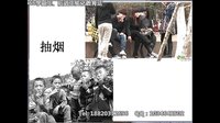 6S后进生转化教育(第一讲)——后进生的界定及形成原因(曾杨)