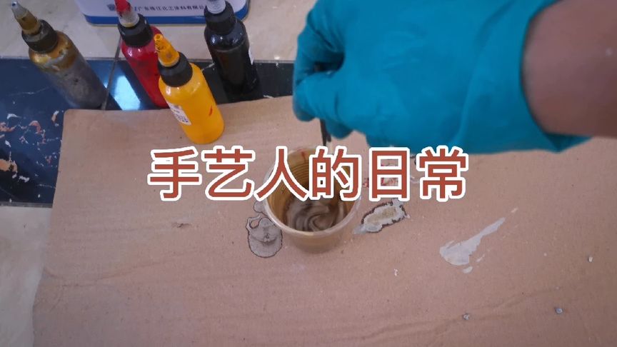 香槟金色门框修复,现场调色零色差