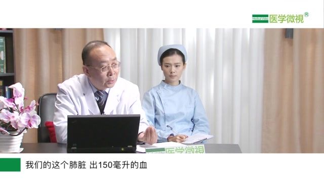 气管镜可以治疗大咯血吗?
